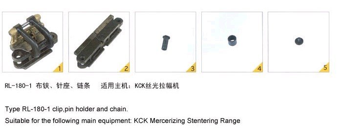 KCK Mercerizing Stenter Machine Parts, KCK Mercerizing Stentering Range Clip, Chain, Pin Holder
