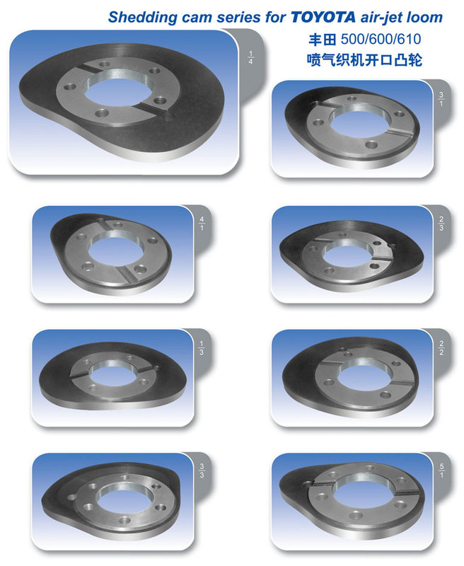500 / 600 / 610 Toyota Air-Jet Loom Cams Weaving Machine Parts Shedding Cam 4/2 For Toyota Air-Jet Loom