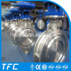 API 609 metal seat wafer butterfly valve
