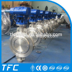triple offset wafer butterfly valve, butterfly valve wenzhou