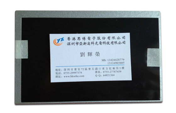 Digital Flexible LCD Display Panel G070Y2 L01 for Tablet PC / DVD Player