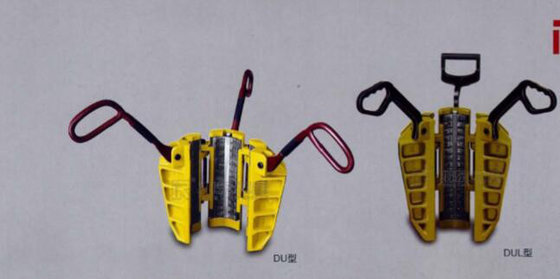 Drill Pipe Slip Type DUL