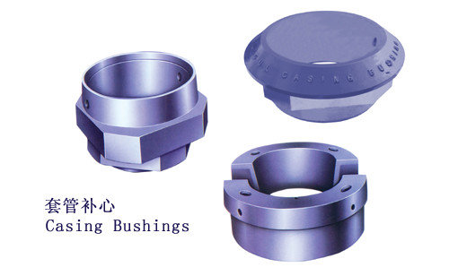 MSPC Master Bushing