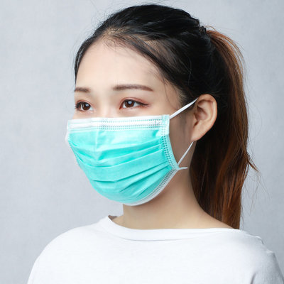 green non woven fabric disposable surgical face shields supplier