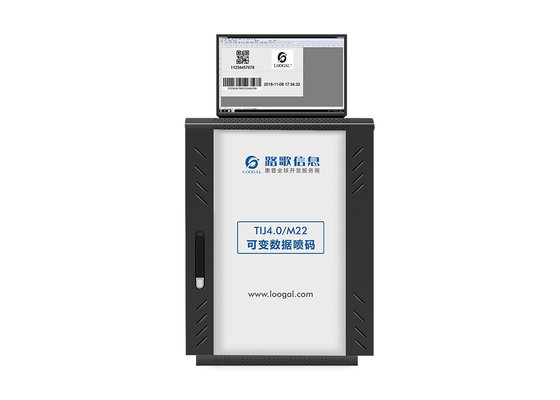 der hohen Auflösung 120W industrielle Anwendung des Tintenstrahl-Drucker-TIJ 4,0 110-220VAC 50/60Hz