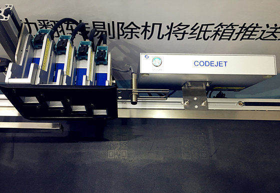 Kodieren Sie Jet-Hochgeschwindigkeitstintenstrahl-Drucker 110-240V 50/60Hz für Paket-Industrien