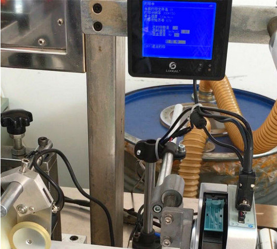 Industrielle Tintenstrahl-Drucker Nanojet-Iihochgeschwindigkeitspferdestärken Tij 2,5 basierten Lgcs-Steuerung