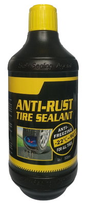 Anti-freezing and Non-Corrosion E-CO Freiendly 1L QiangBao® Motorcycle Tyre Sealant
