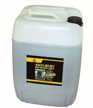 Seal puncture Anti-freezing and Non-Corrosion 25L Self- Sealing Agent, Tire Protector