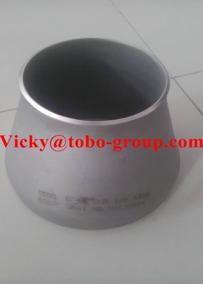 Nickel 200 - ASTM B-366 Gr.WPN. Concentric Reduction