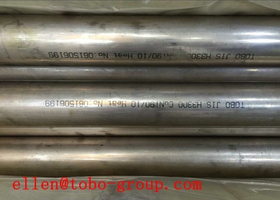 ASME SB673 N08926 welded pipe