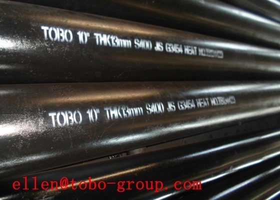 TOBO STEEL Group ASME SA192 seamless carbon steel tube