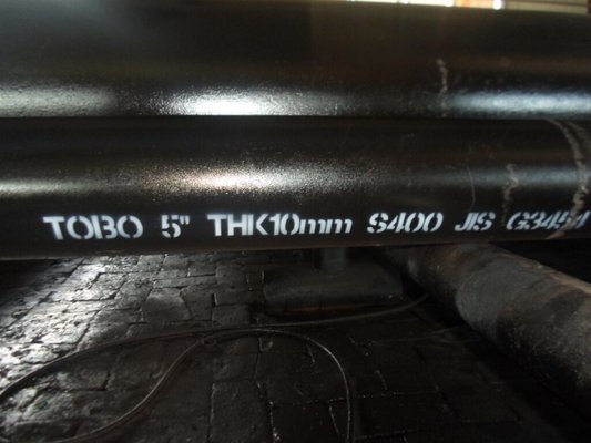 Tobo Group Shanghai Co Ltd  ASME SA209 T1b carbon alloy steel tube