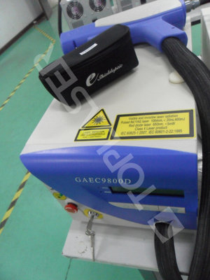 532nm Q-switch Nd Yag Laser