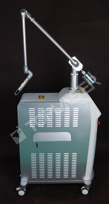 FDA CE Approved Q-switch Nd Yag Laser , TOP HAT , SPOT SIZE 2-10mm DIAMETER , 10HZ