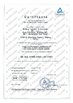 Beijing Toplaser Technology Co., Ltd