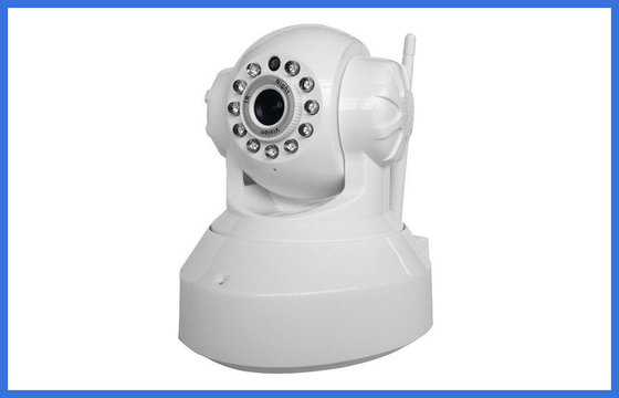 White High resolution Infrared Wireless Ip NetWork Cameras with 120° View angle