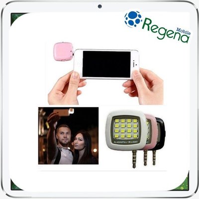 Portable Mobile Phone Accessory Mini 16 Leds LED Flash Fill Light For iPhone IOS Android Smartphone