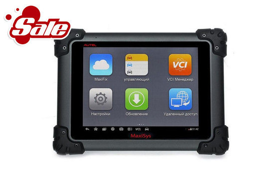 Autel MaxiSYS Pro MS908P Auto Diagnostic Machine Original Update Online With Wifi