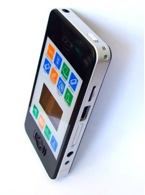 Cellphone shape mini portable speaker  