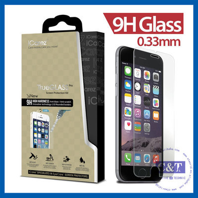 Anti-shock Explosion-proof  9H Cell Phone Screen Protector For Iphone 6 4.7" Inch