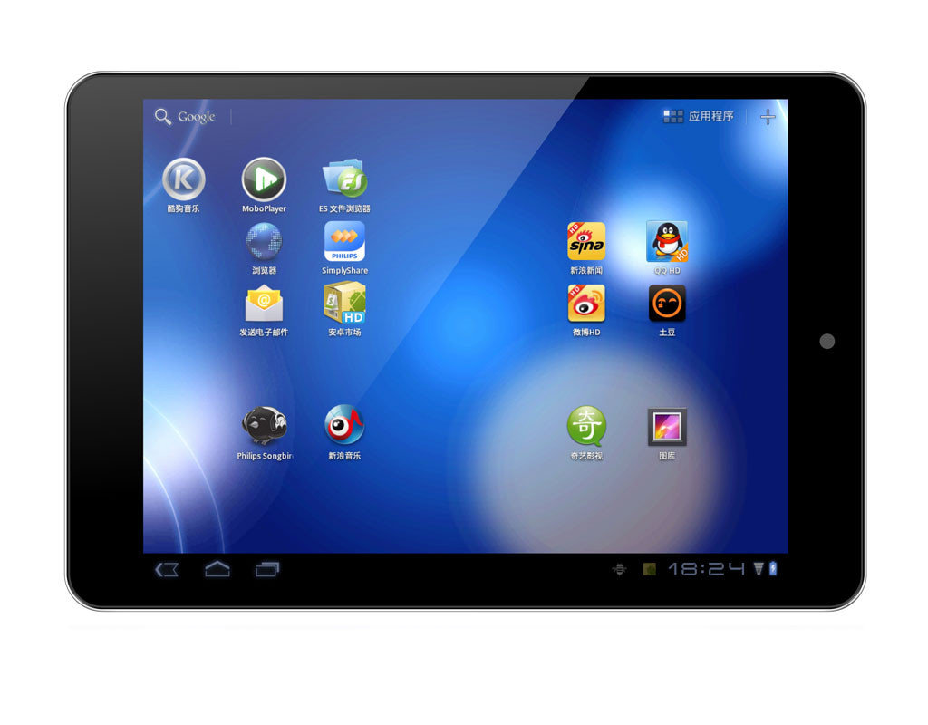 MTK8382 1.2GHZ 7.85 Inch Google Android 4.2 Tablet WIFI Quad Core MID