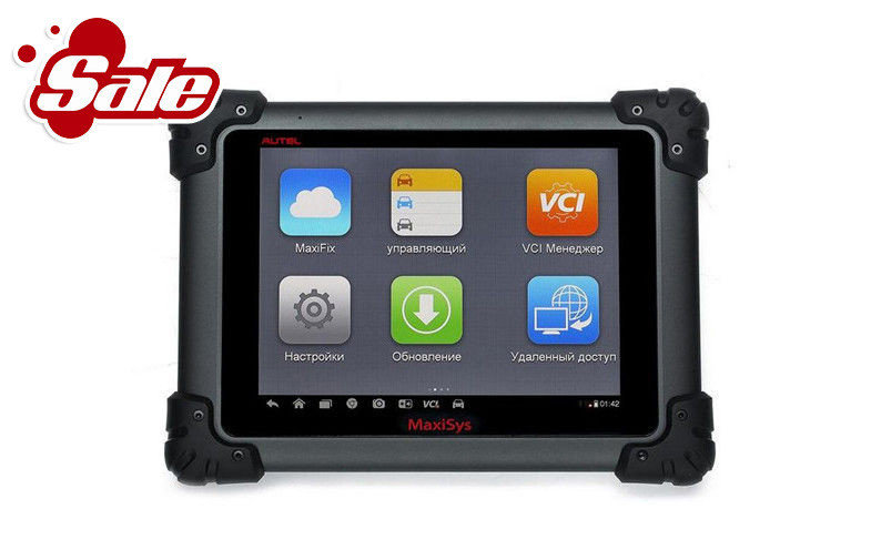 Autel MaxiSYS Pro MS908P Auto Diagnostic Machine Original Update Online With Wifi