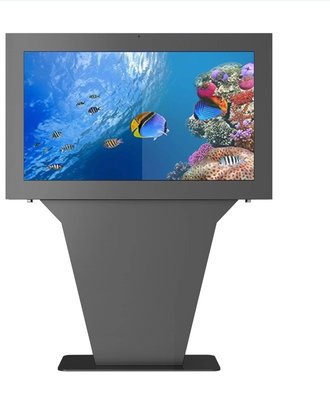 수평한 옥외 LCD 디지털 방식으로 간판 높은 광도 2500 니츠 반대로 반영