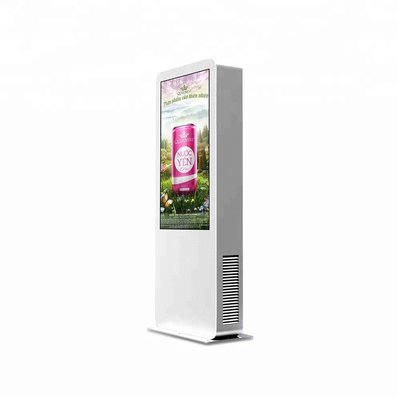 AC 110-230 V 팬 냉각을 가진 옥외 LCD 디지털 방식으로 간판 금속 포탄 가동 가능한 배치