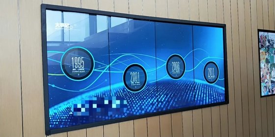 3.5mm 55 인치 이음새가 없는 LCD 영상 벽 다수 언어 시야각 178/178 도
