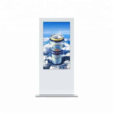 Dedi 55inch 옥외 IP65는 Ar 유리와 에어 컨디셔너 냉각 장치를 가진 방진 LCD 디지털 방식으로 Signage를 방수 처리합니다