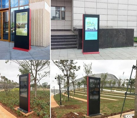 팬 냉각으로 광고하는 매우 얇은 옥외 LCD 디지털 방식으로 Signage HD 55 인치 150mm