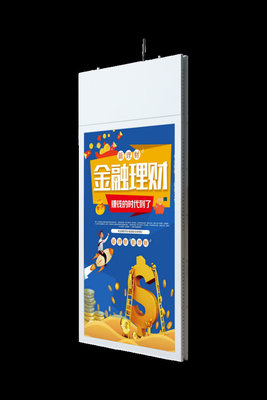 Outdoor 4K Pcap Touch Landscape43inch Table Infared Screen Advertising Player 43 Inch Wall Mounting Frame Kiosk