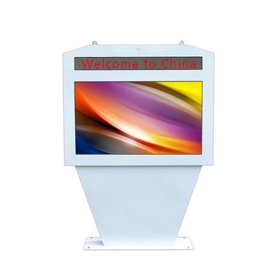 Dedi 55 Inch Horizontal Outdoor Touch Screen Digital Signage Advertising Playe with Fan Cooling