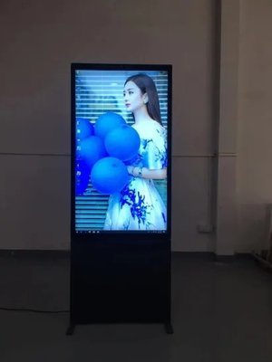 IP65 Waterproof 32/43/49/55/ Inch Outdoor Advertising Material Billboard for Kiosk Digital Signage