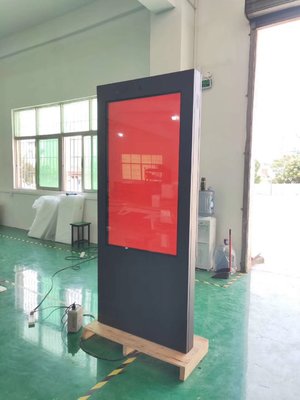 55 원격 제어를 가진 인치 옥외 LCD 디지털 방식으로 Signage 전기 용량 접촉 IP65