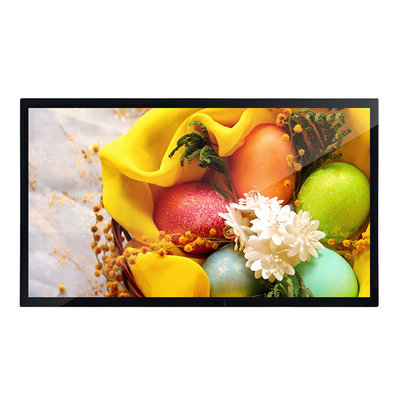 가득 차있는 HD 이음새가 없는 LCD 영상 벽 광고 전시 금속 날의 사면을 가진 21.5 인치