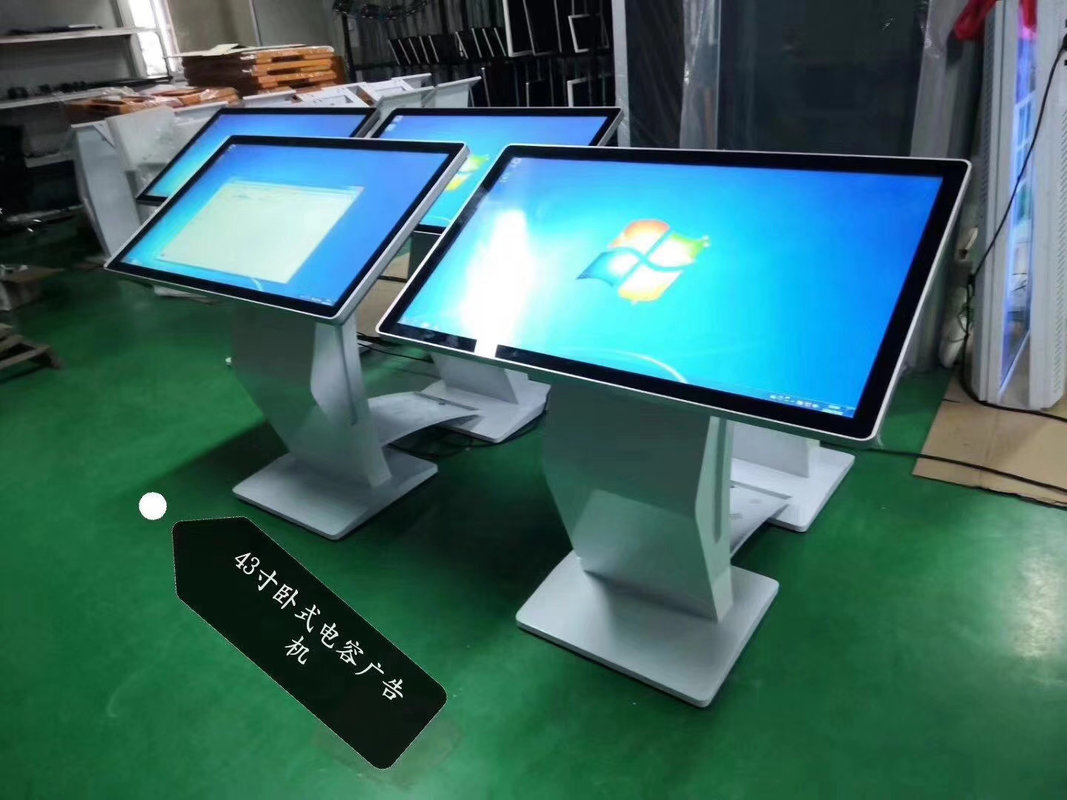 110~240V 터치스크린 디지털 방식으로 Signage 상점가를 위한 수평한 Windows 체계