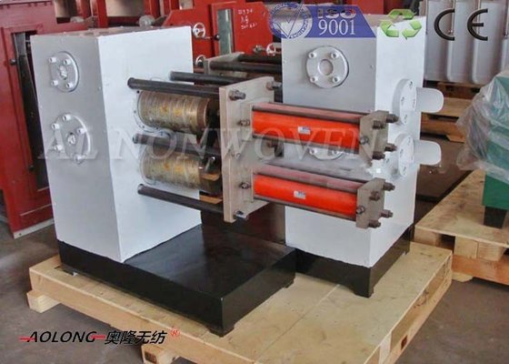 Double Beams PP Spunbond Non Woven Fabric Making Machine 0~250m/min