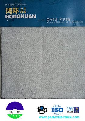PET Non Woven Geotextile Fabric Drainage Convenient 600G 19KNM
