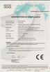 China Professional Textile Online Market