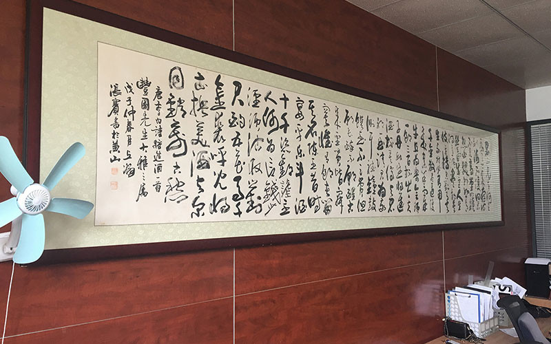 Changzhou Phoneto Advertising Display Equipment Co., Ltd. ligne de production en usine