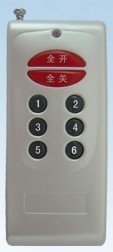 China Wireless Remote Control six button supplier