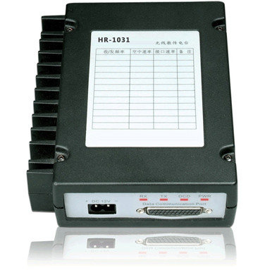 China Large power Radio Modem, Radio Module, Wireless RF Data Transceiver Module HR-1031 supplier