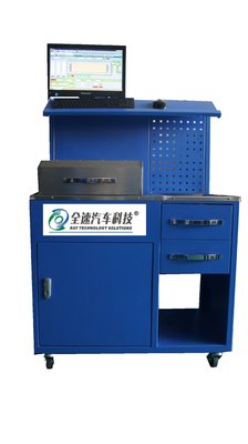 Blue Iron Solenoid Transmission Test Equipment 220V AC 3 Phase 50HZ 4KW supplier