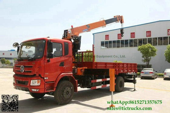 Custermizing  4x2 8 ton truck mounted crane SQ8S4   crane truck high quality on sale App:8615271357675