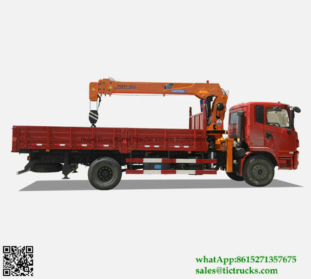 Custermizing  4x2 8 ton truck mounted crane SQ8S4   crane truck high quality on sale App:8615271357675