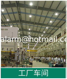 100W Industrial LED High Bay Lighting With Wholesale Price For Workshop Large Public Places