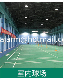 100W Industrial LED High Bay Lights With Wholesale Price For Factory Workshop & Mine & Shopping Mall