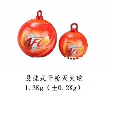 2022 Hot Sales Dry Powder Fire Extinguisher Ball With Whole Price For Garment Factory Fire Safety